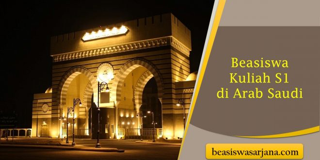 Beasiswa Kuliah S1 di Arab Saudi Universitas Islam Madinah Untuk Mahasiswa Baru 2023/2024 ...